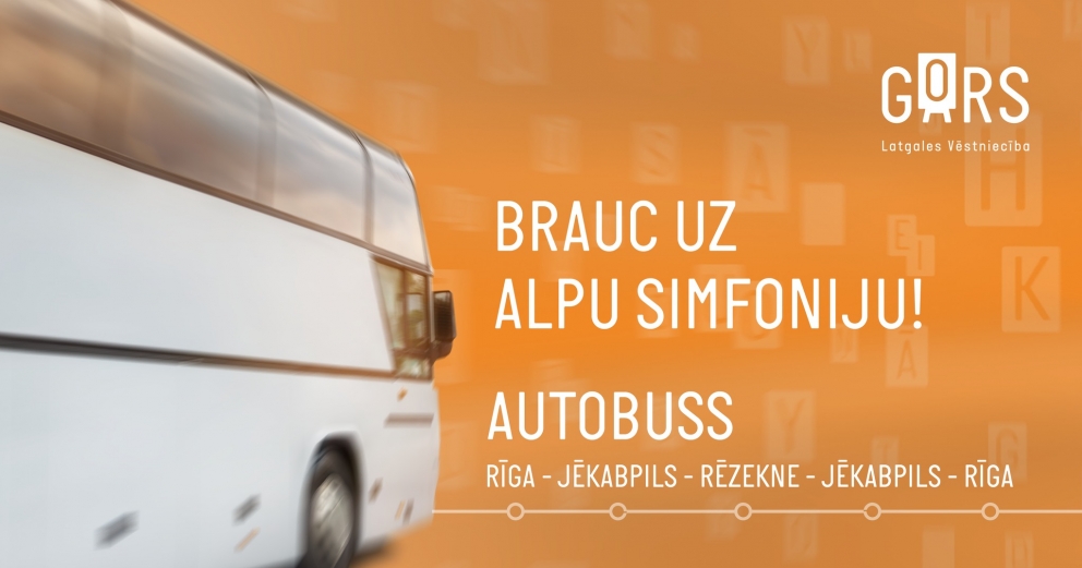 BRAUC UZ ALPU SIMFONIJU! | GORS