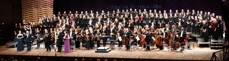 Grand Opening Concert | GORS